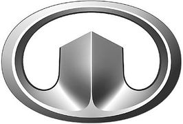 Značky aut TOP 80 značek (2025) | Cebia.cz